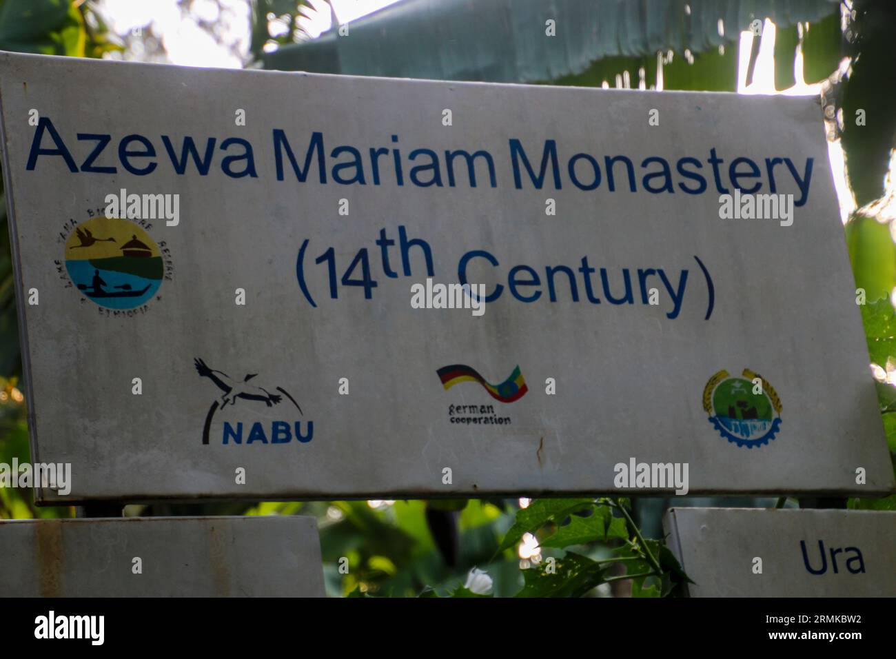 Azewa Mariam [Azwa Mariam Monastery] 14th Century Monastery Lake Tana ...