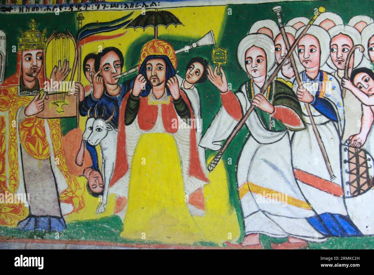 Ethiopia region bahir dar paintings hi-res stock photography and images ...
