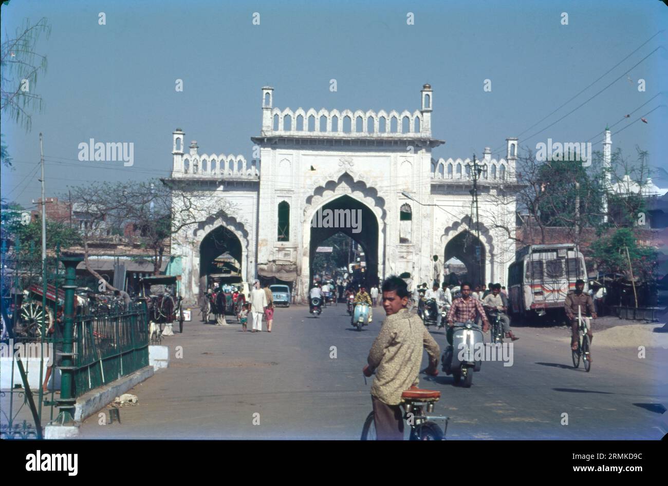 Chota Imambara, also known as Imambara Hussainabad Mubarak is an ...