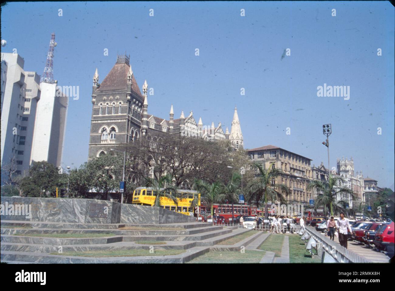 Hutatma Chowk, is a square in South Mumbai, Maharashtra, India. The ...