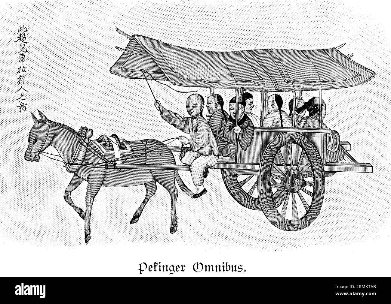 Omnibus in Peking, Beijing, single-axle horse-drawn carriage, whip ...
