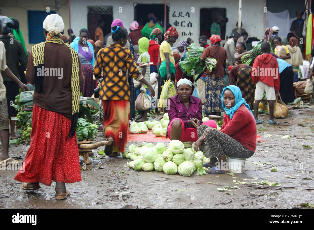 The market town of Jinka, Omo Valley, Ethiopia Stock Photo - Alamy