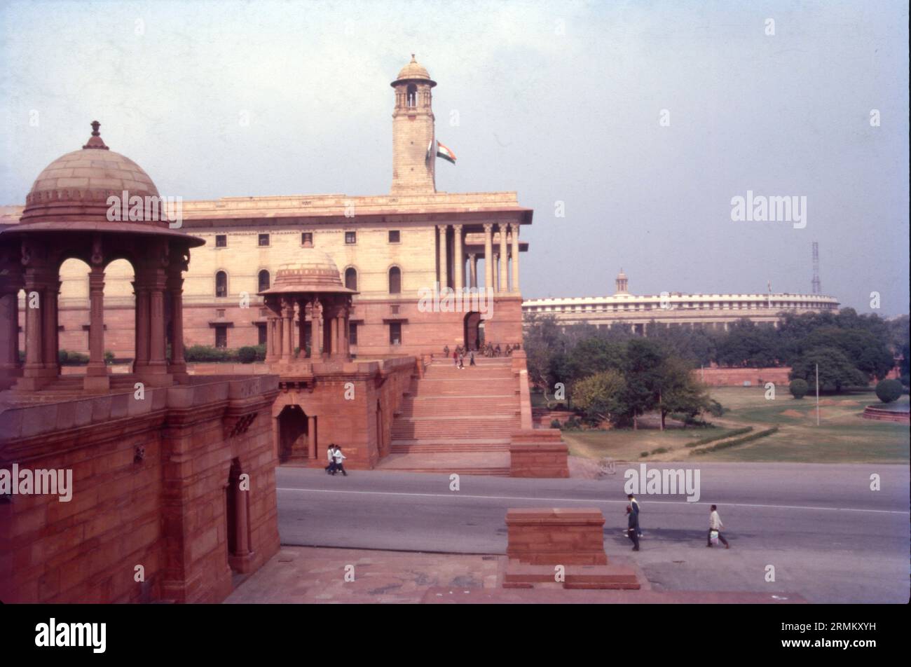 The Secretariat Building or Central Secretariat houses the important ...