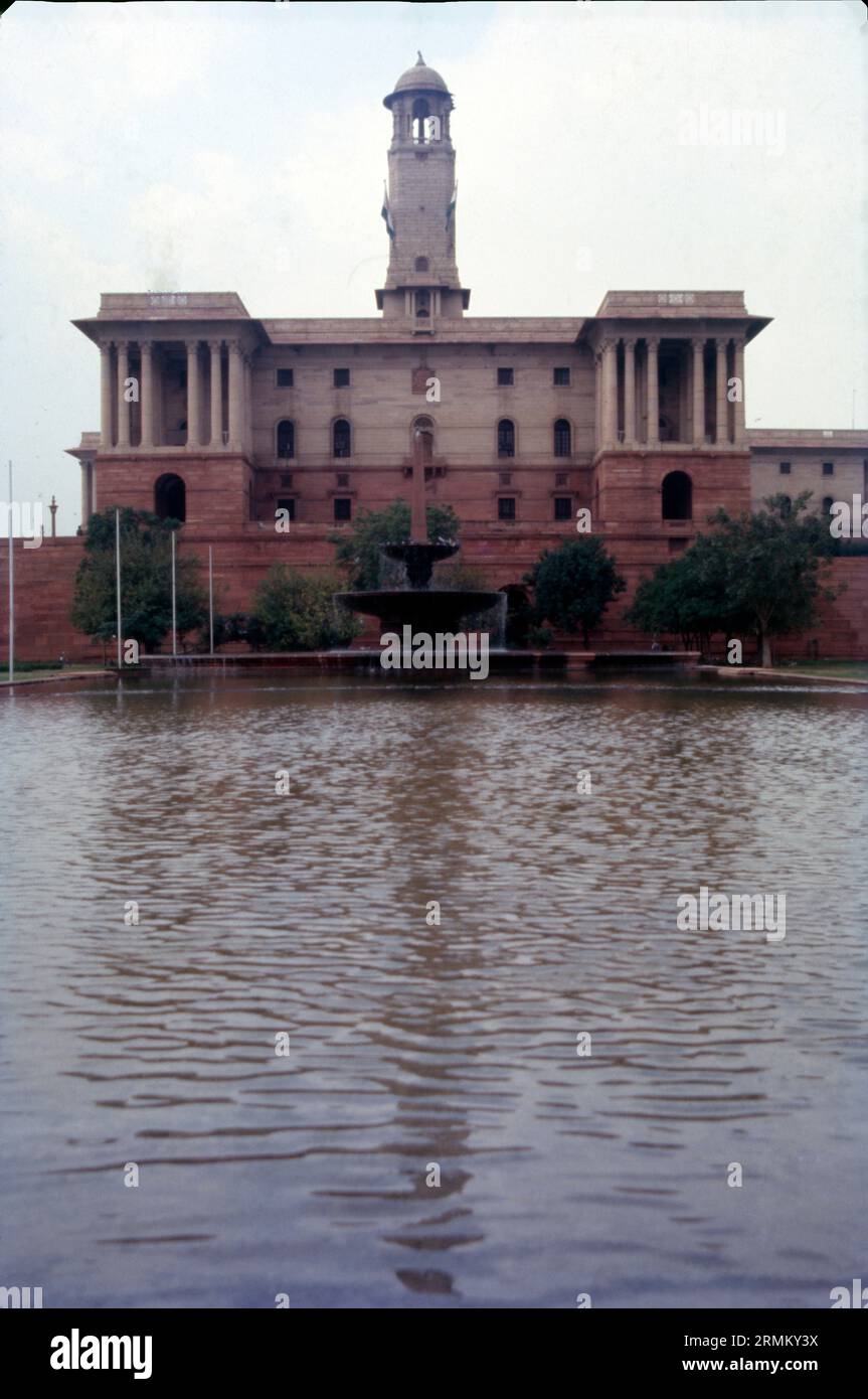 The Secretariat Building or Central Secretariat houses the important ...