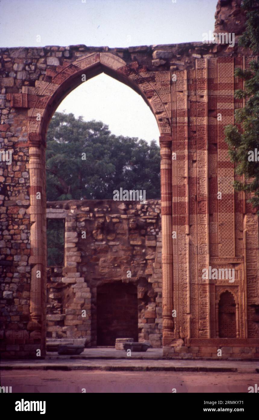 The Qutb Minar, also spelled Qutub Minar and Qutab Minar, is a minaret ...