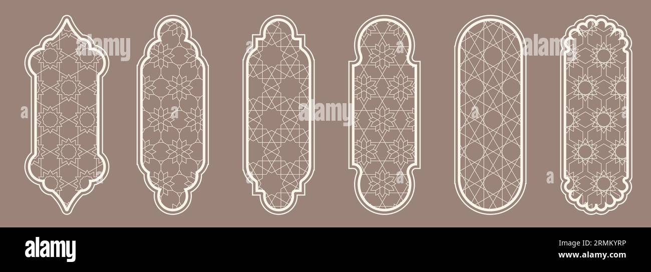 Islamic window shape with mashrabiya pattern. Arabic door frame ...