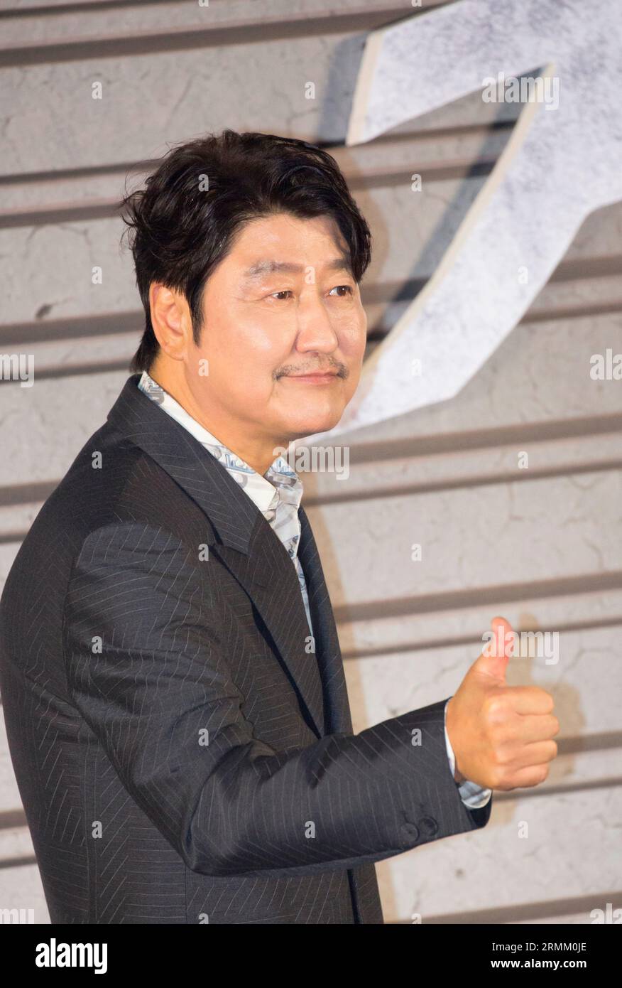Song Kang-Ho, Aug 29, 2023 : South Korean actor Song Kang-Ho at a press ...