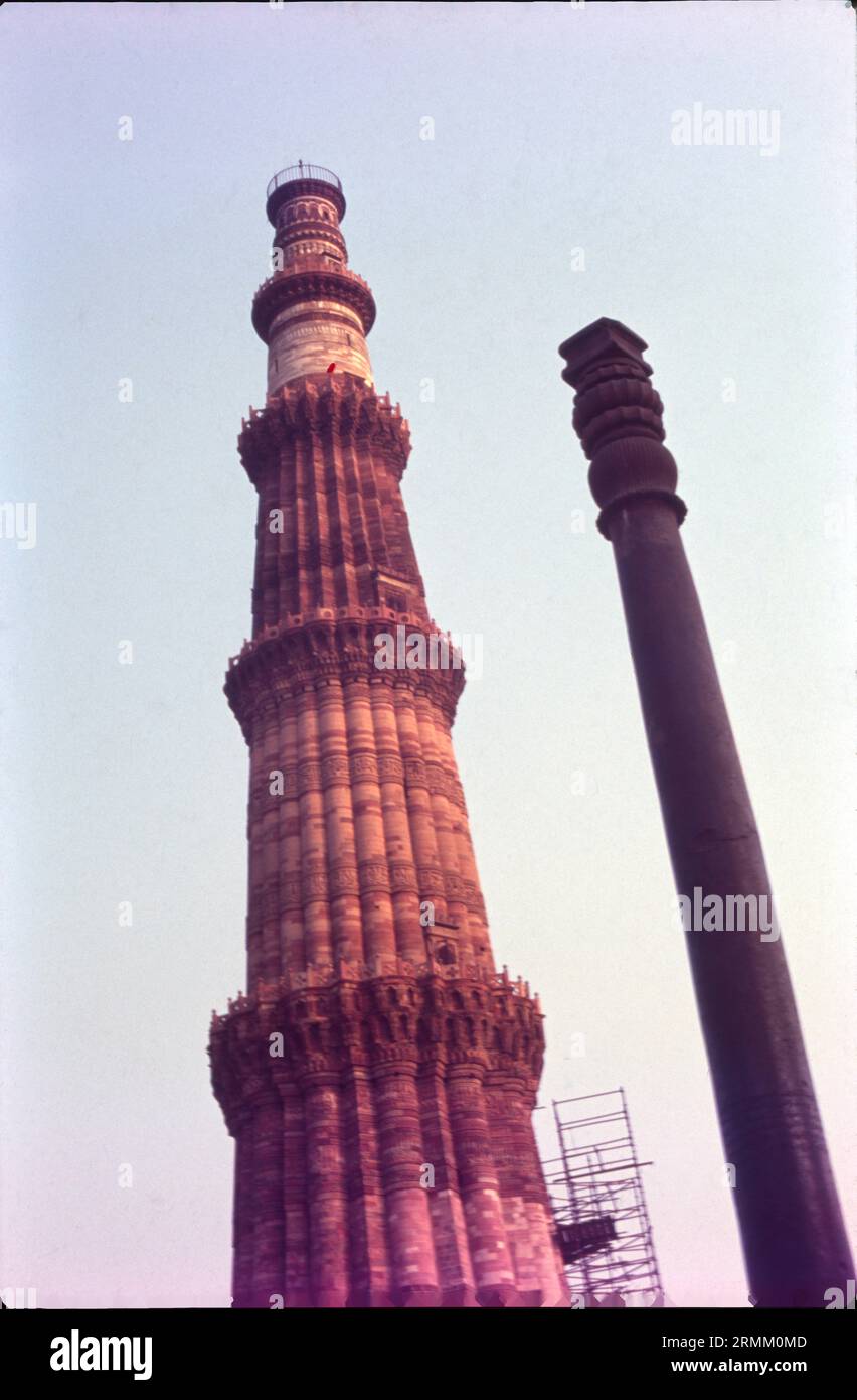 The Qutb Minar, also spelled Qutub Minar and Qutab Minar, is a minaret ...