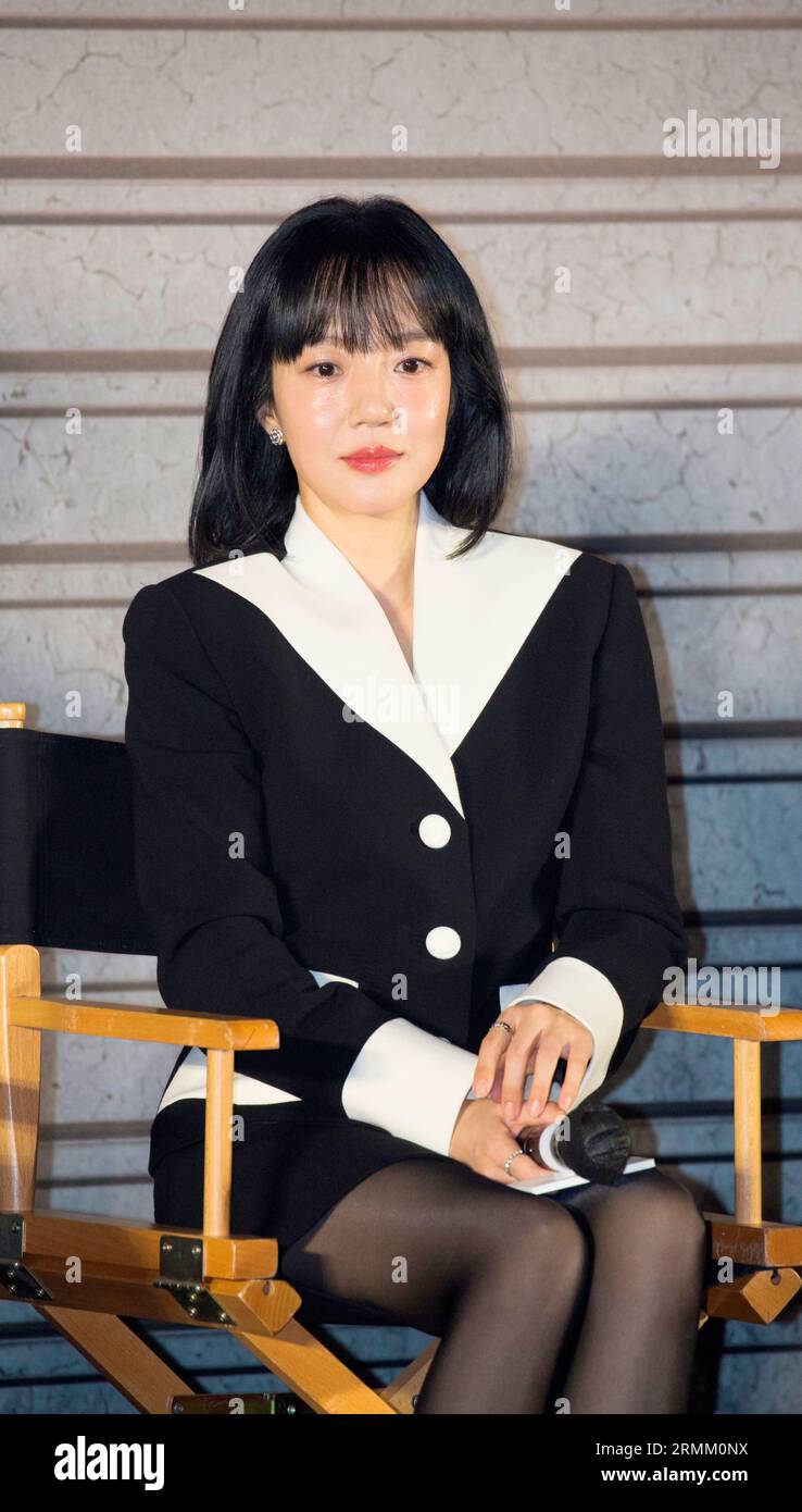 Lim Soo-Jung, Aug 29, 2023 : South Korean actress Lim Soo-Jung at a ...
