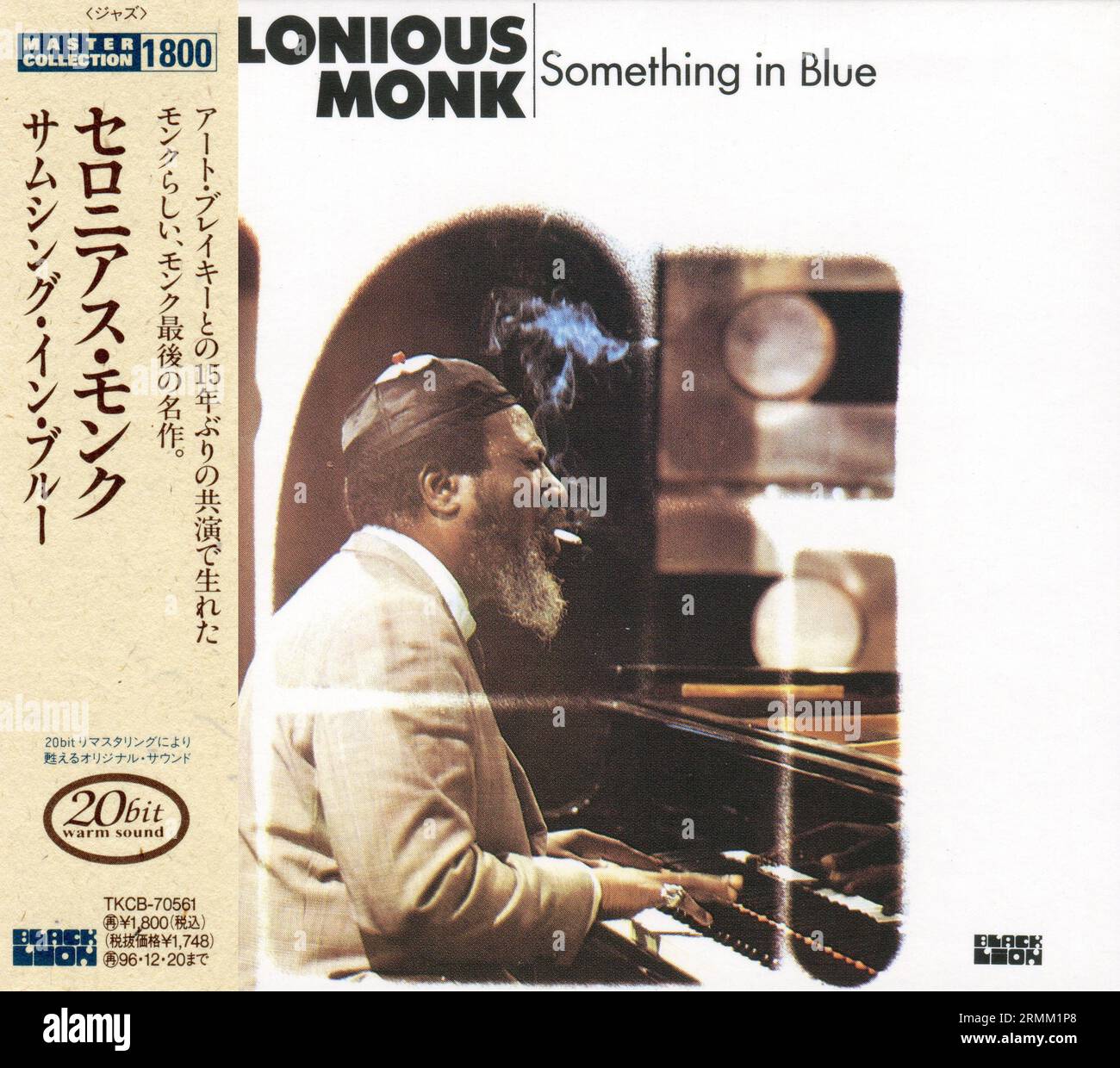 CD: Thelonious Monk – Something In Blue. (TKCB-70561), Released ...