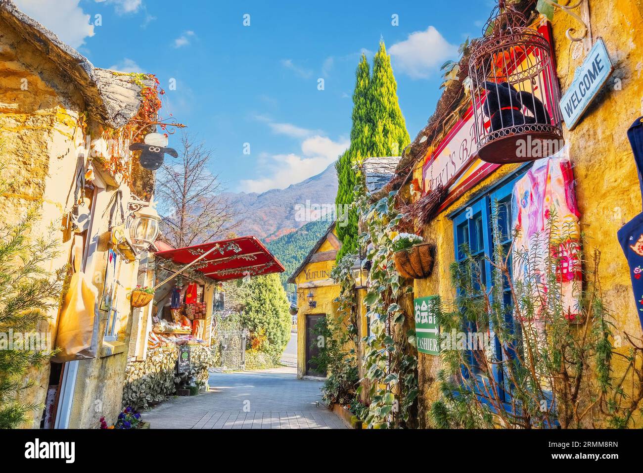Yufuin, Japan - Nov 27 2022: Yufuin Floral Village is a theme park ...