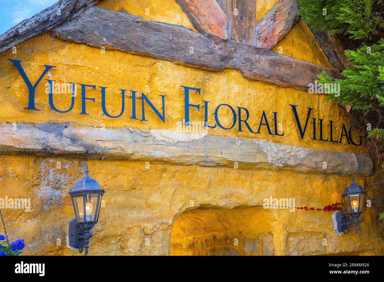 Yufuin, Japan - Nov 27 2022: Yufuin Floral Village is a theme park ...