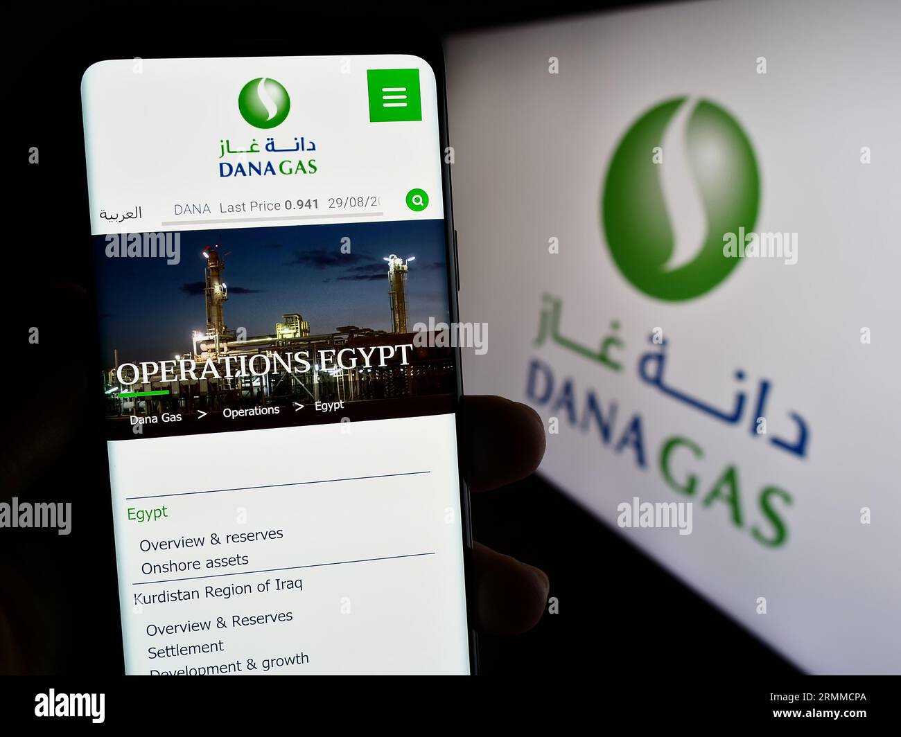 Dana gas logo hi-res stock photography and images - Alamy