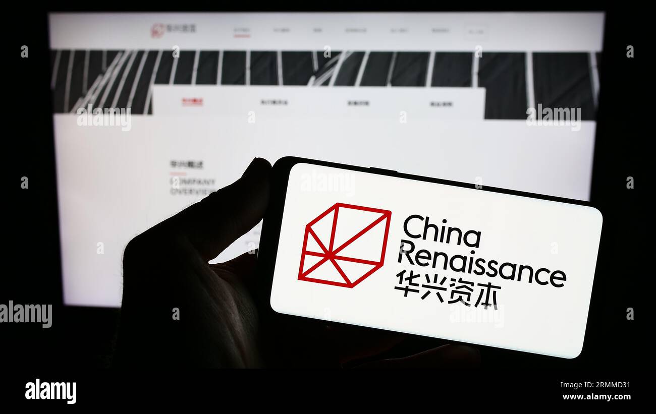 China renaissance logo hi-res stock photography and images - Alamy