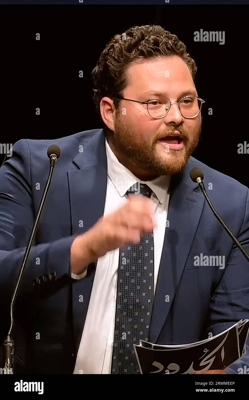 Beirut, Lebanon. 29th Aug, 2023. File photo dated June 2023 shows ...