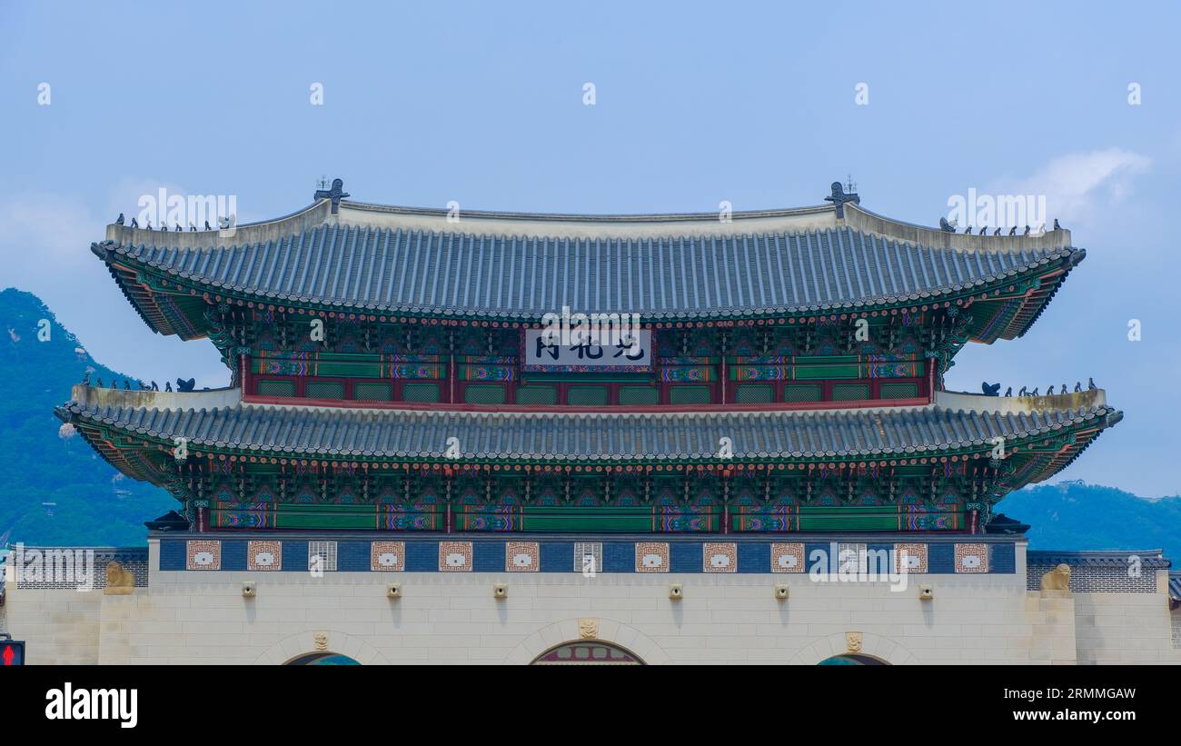 Gwanghwamun is the main and largest gate of Gyeongbok, the main palace ...