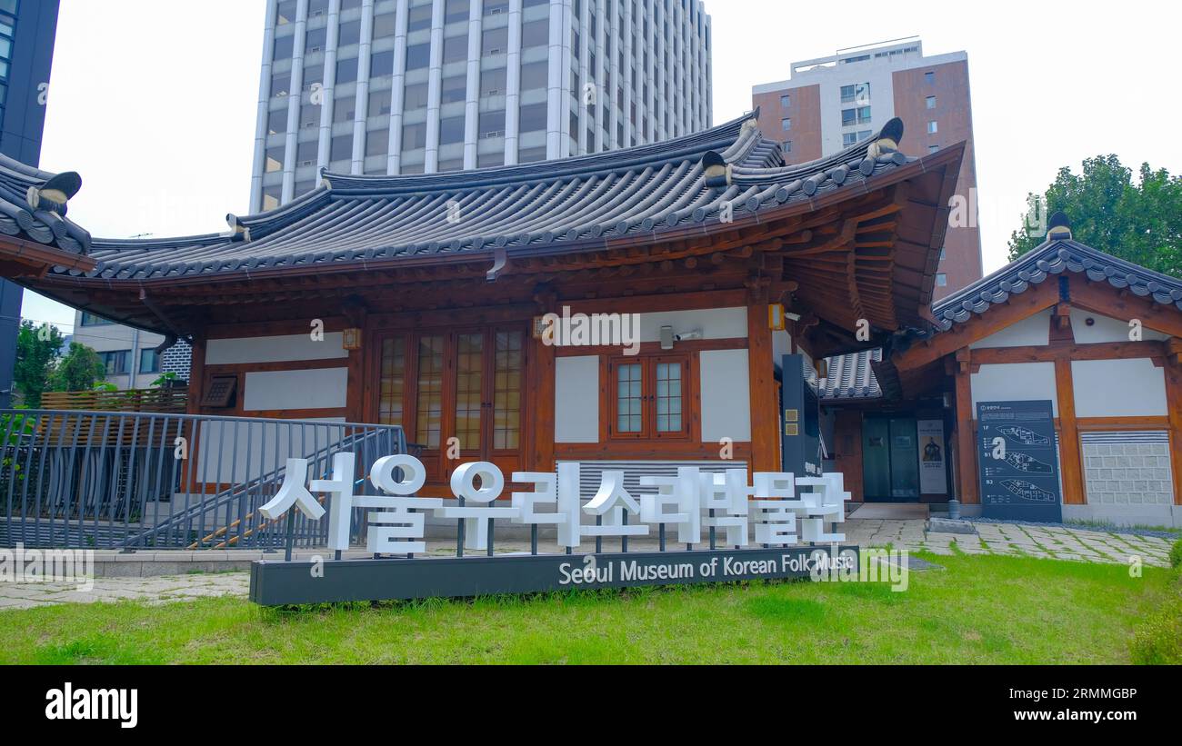 Seoul Museum of Korean Folk Music Stock Photo - Alamy
