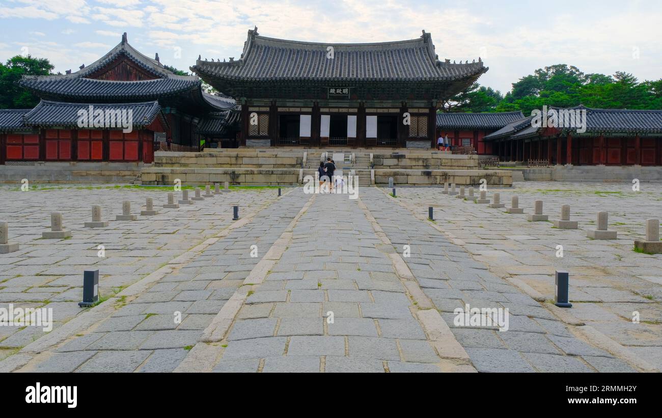 South korean ruler hi-res stock photography and images - Alamy