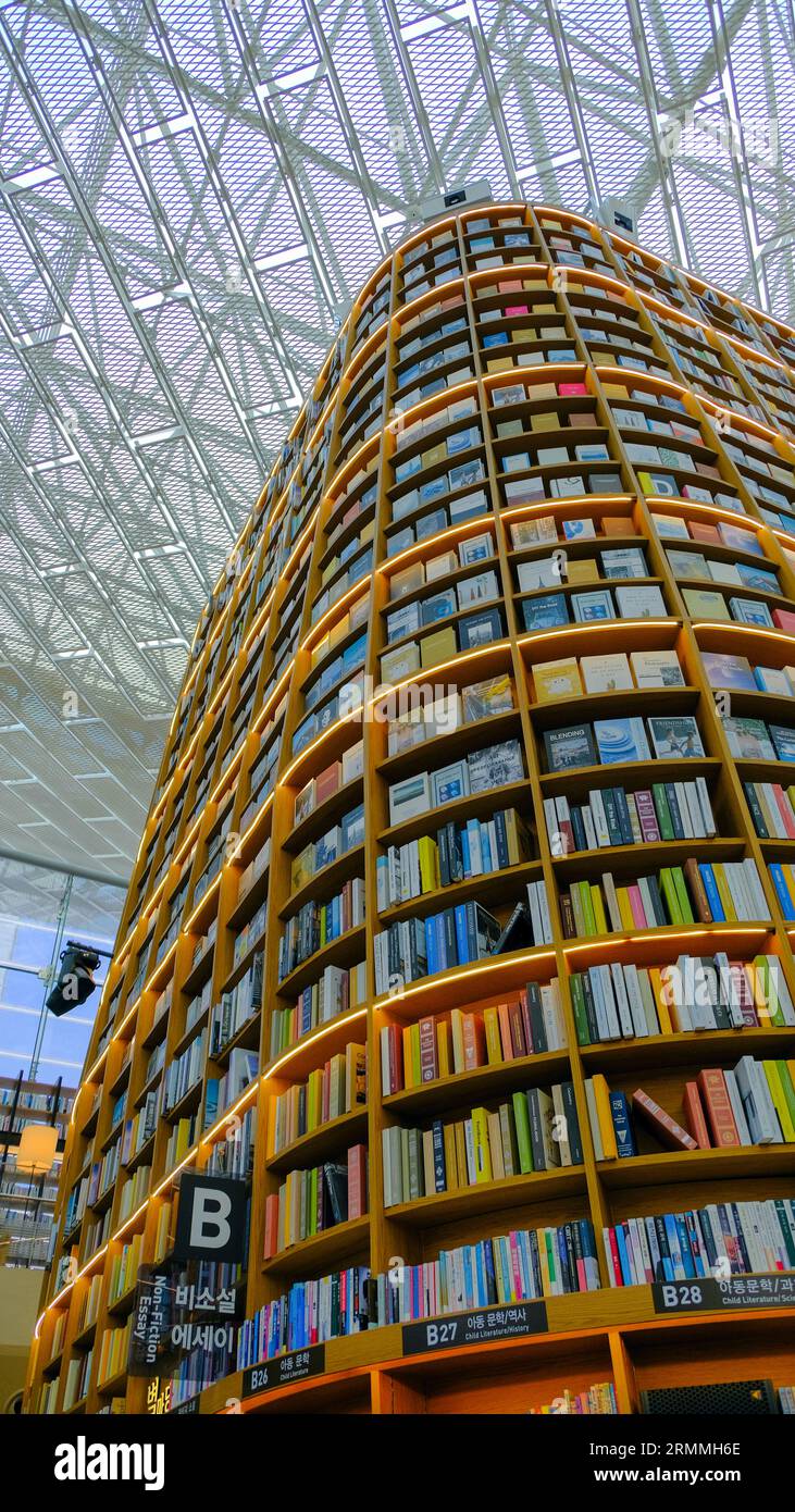 Starfield Library at COEX Mall in Seoul, South Korea Stock Photo - Alamy
