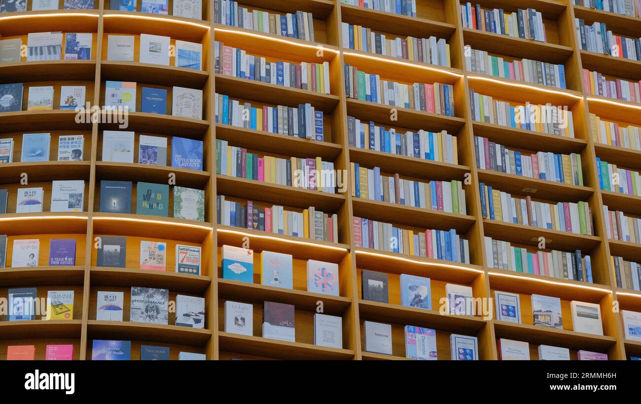 Starfield Library at COEX Mall in Seoul, South Korea Stock Photo - Alamy
