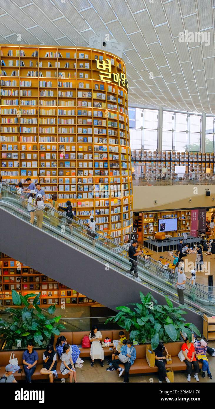 Starfield Library at COEX Mall in Seoul, South Korea Stock Photo - Alamy