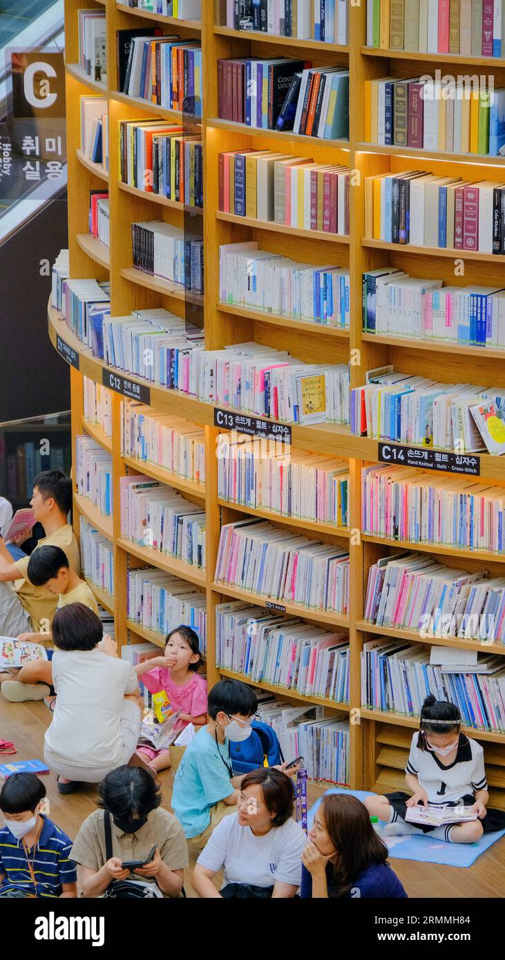 Starfield Library at COEX Mall in Seoul, South Korea Stock Photo - Alamy