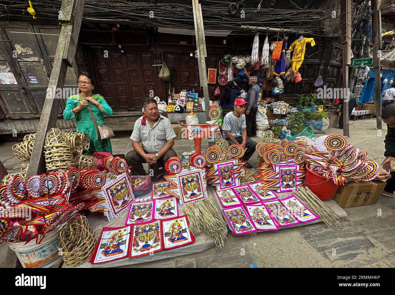 Gaijatra hi-res stock photography and images - Alamy