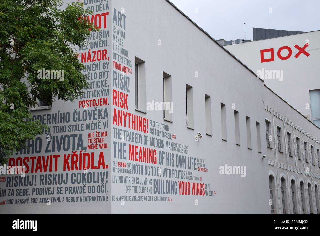 Dox museum hi-res stock photography and images - Alamy