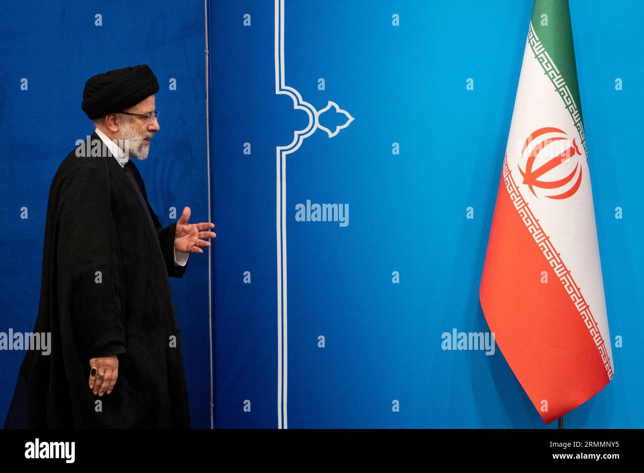 Tehran conference hi-res stock photography and images - Alamy