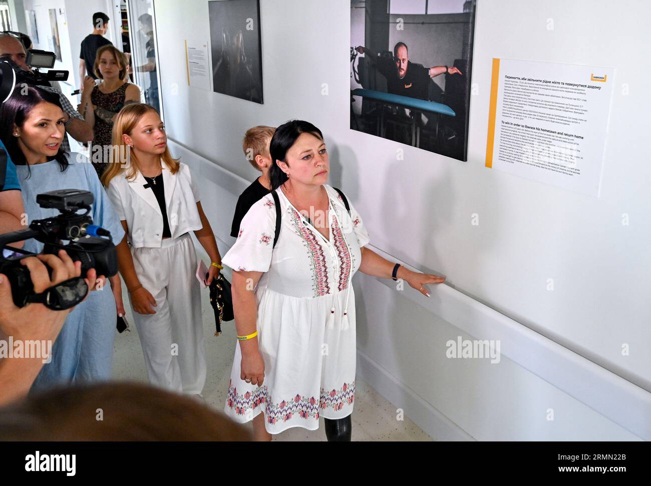 LVIV, UKRAINE - AUGUST 29, 2023 - Nataliia Stepanenko and 12-year-old ...