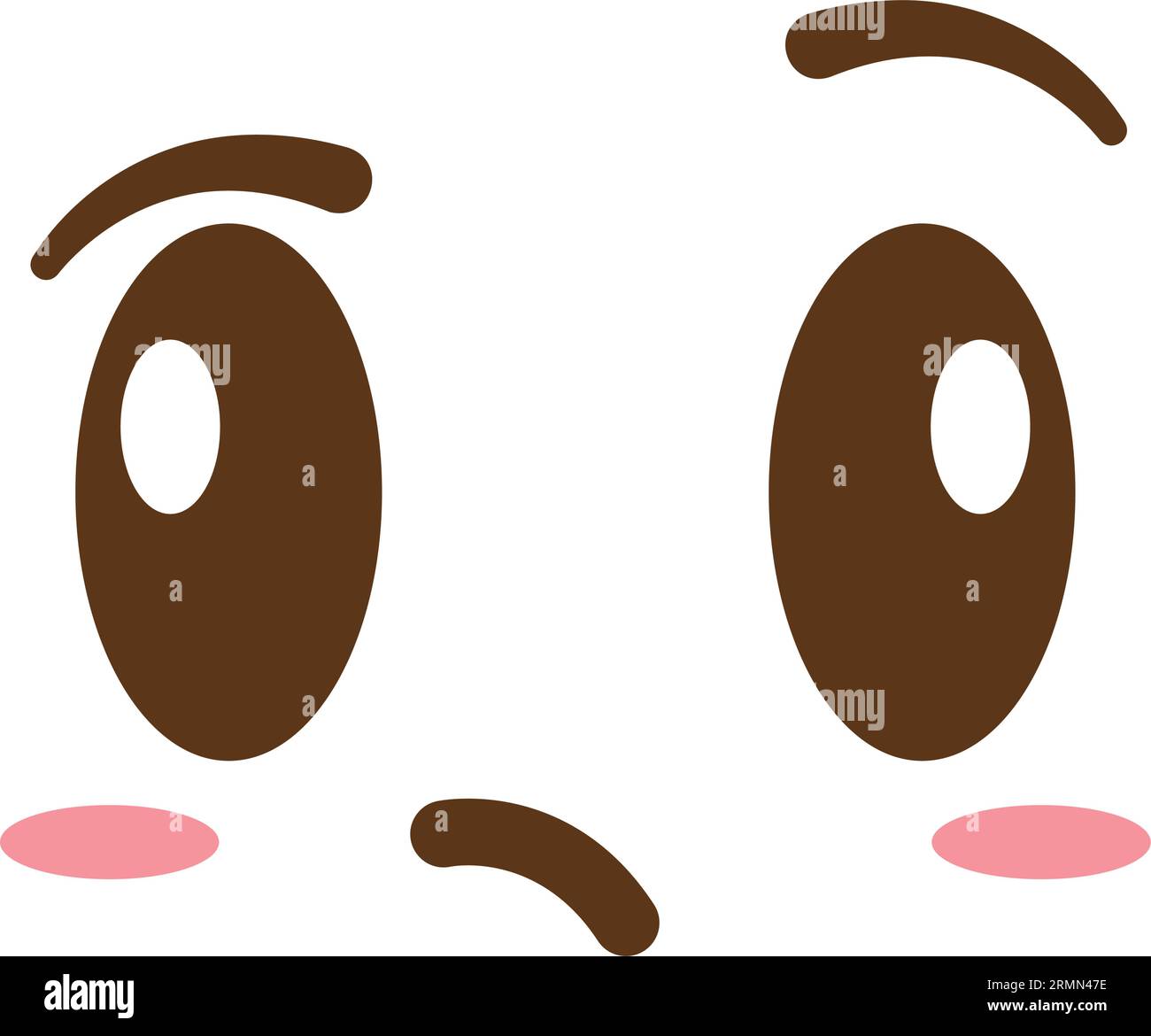 Isolated cute doubt facial expression Vector Stock Vector Image & Art ...