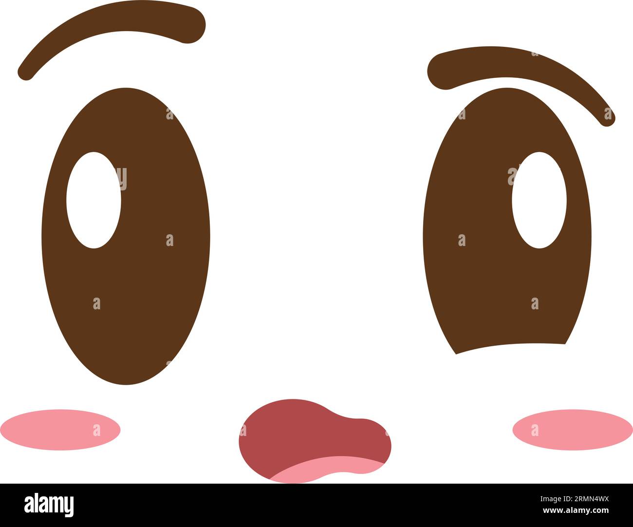 Isolated cute doubt facial expression Vector Stock Vector Image & Art ...