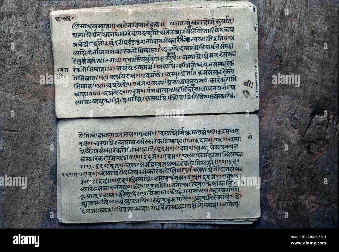 03 29 2020 Vintage Handwritten Old Scriptures Sanskrit Script Lokgram ...