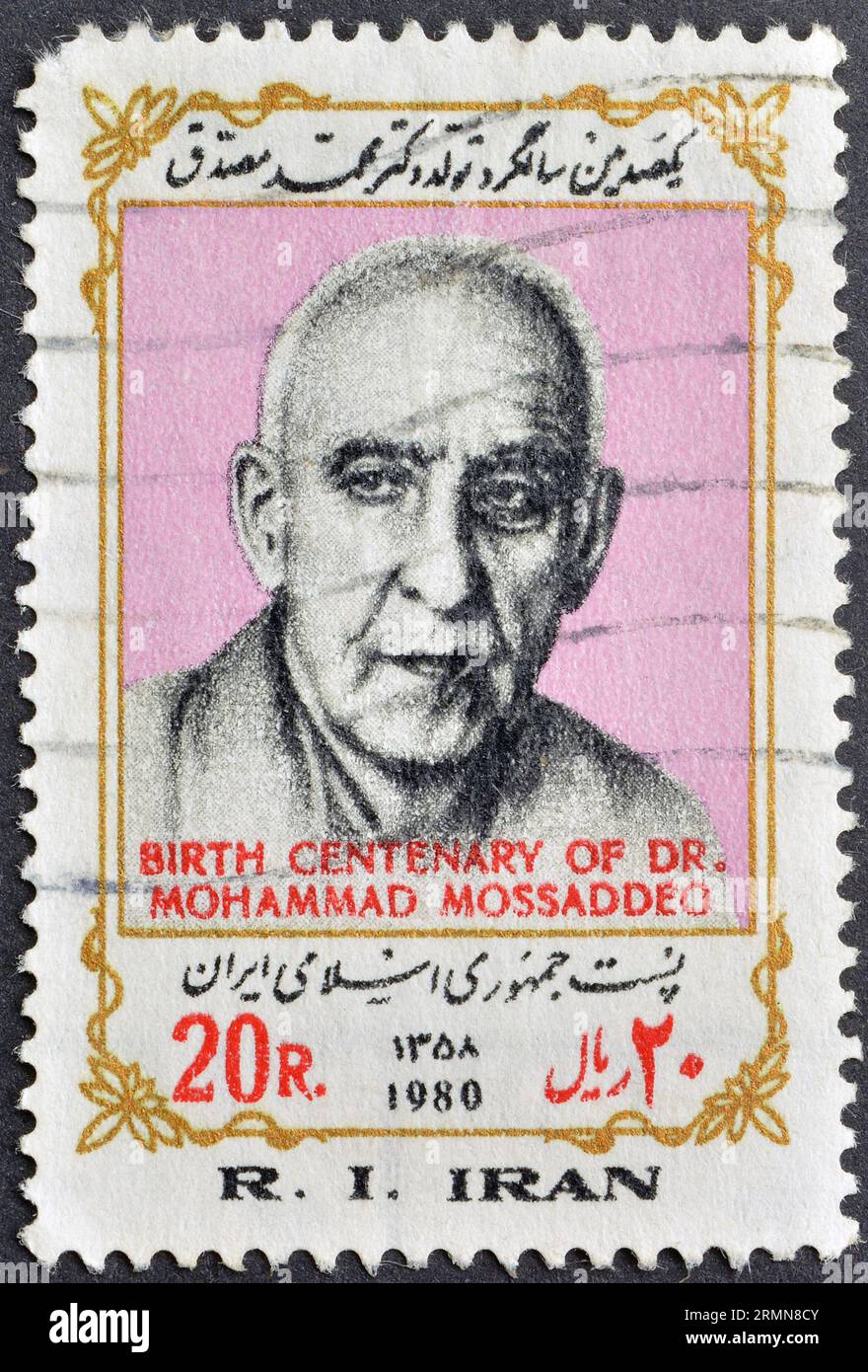 Cancelled postage stamp printed by Iran, that shows Mohammed Mossadegh ...