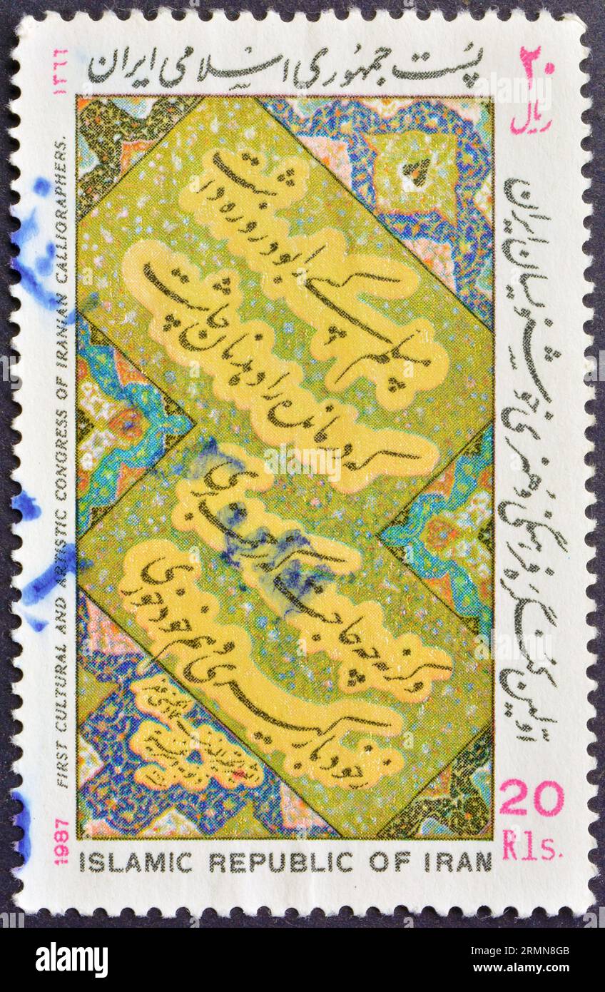 Cancelled postage stamp printed by Iran, that shows Characters ...