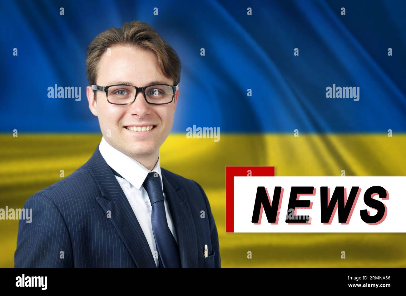 News anchor, tells the latest news, smiling, against the background of ...