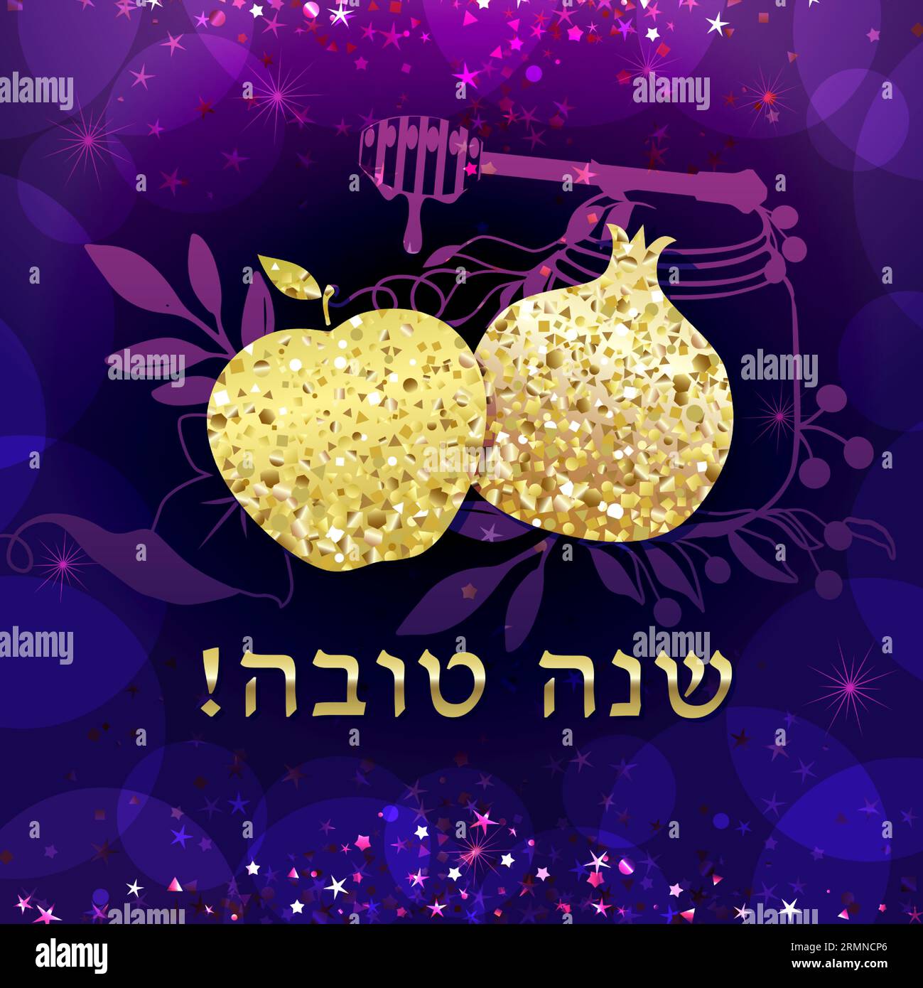 Traditional card jewish celebration Stock Vector Images - Alamy