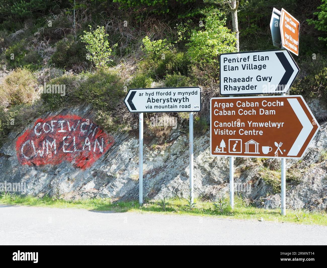 Welsh graffiti hi-res stock photography and images - Alamy