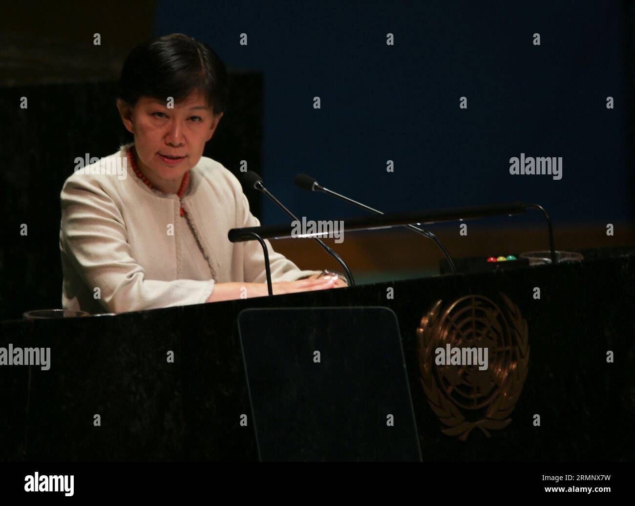 Comprehensive test ban treaty hi-res stock photography and images - Alamy