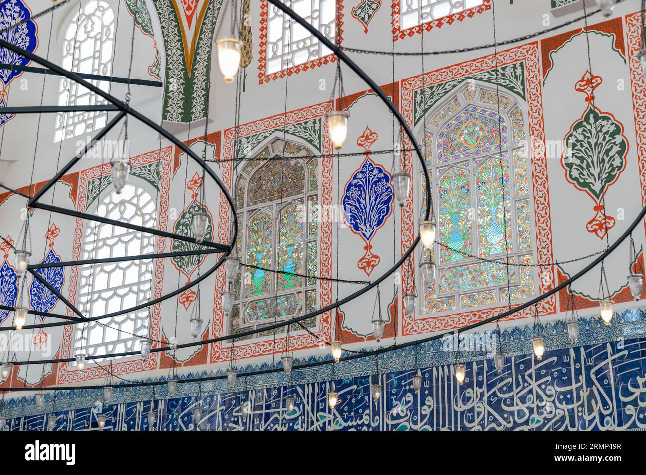 Hatice turhan sultan tomb hi-res stock photography and images - Alamy