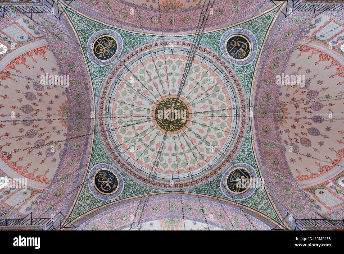 A picture of the colorful and gorgeous interior of the New Mosque, in ...