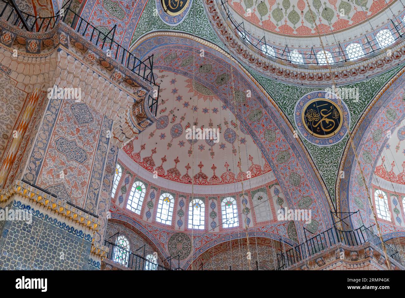 A picture of the colorful and gorgeous interior of the New Mosque, in ...