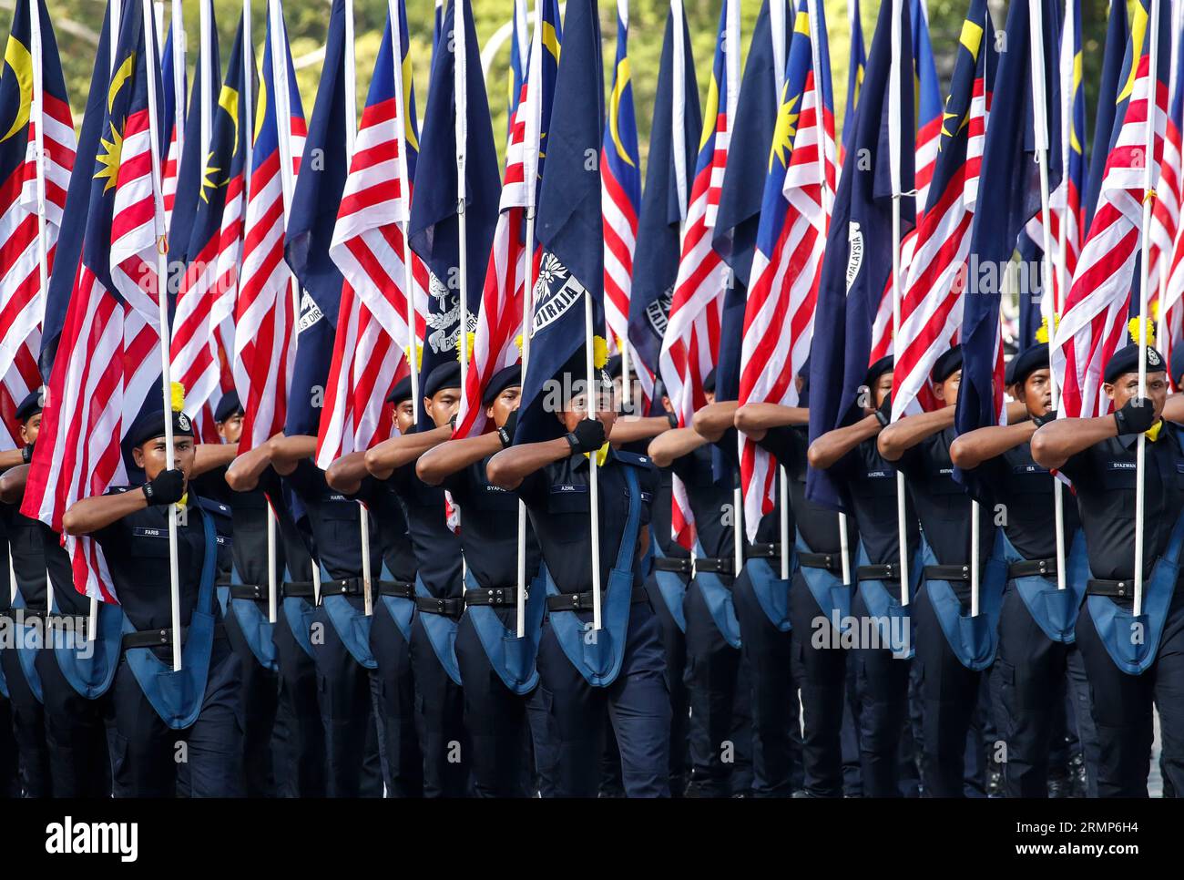 Kuala Lumpur, Malaysia. 29th Aug, 2023. Royal Malaysia Police (PDRM ...