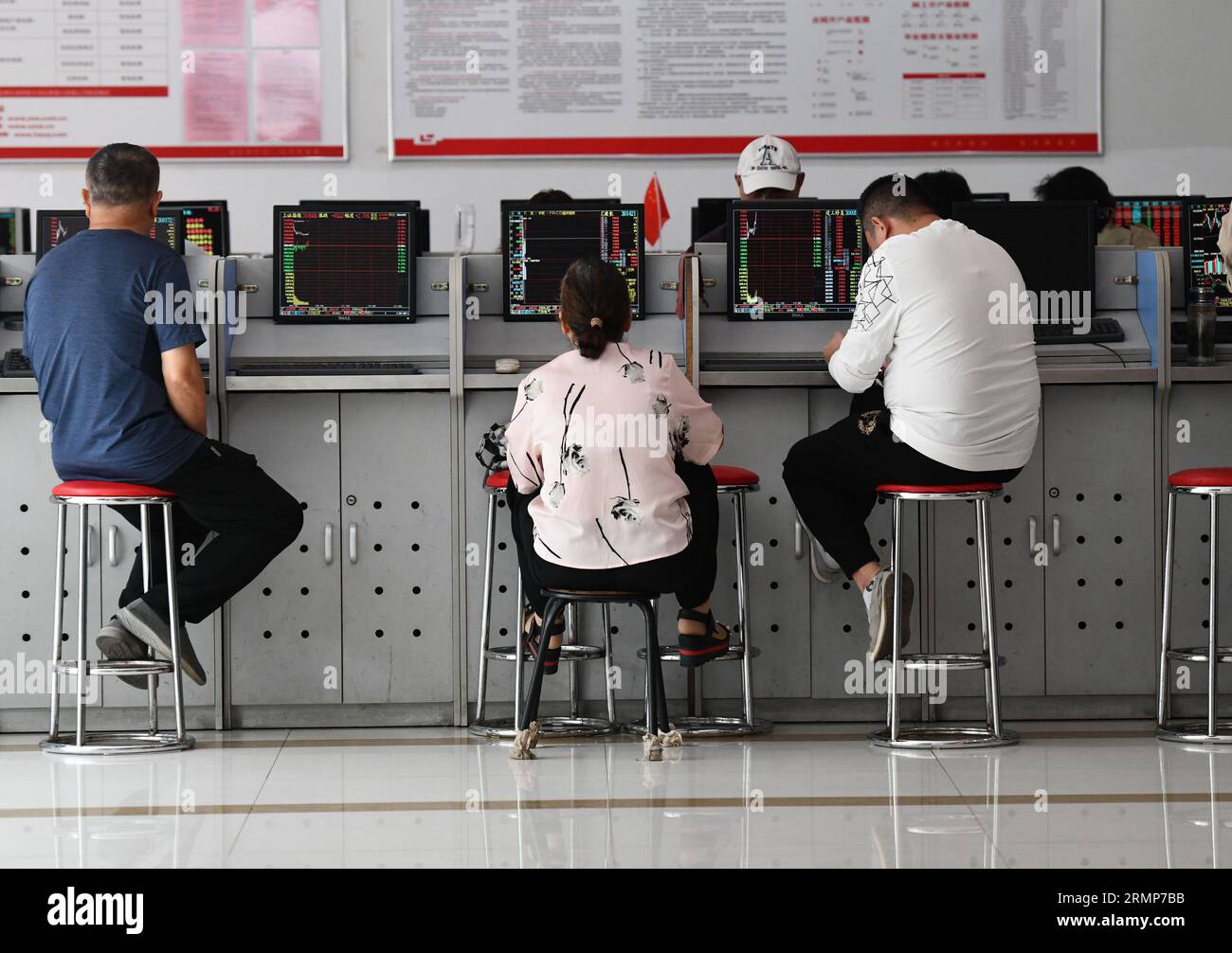 Sse screen hi-res stock photography and images - Alamy