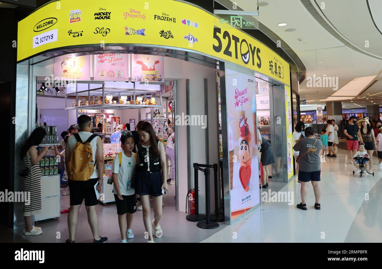 SANYA, CHINA - AUGUST 28, 2023 - Tourists shop for goods at China Duty Free Group's (CDF) Sanya ...