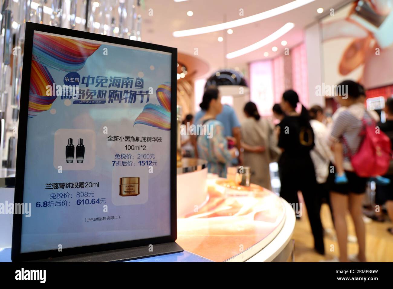 SANYA, CHINA - AUGUST 28, 2023 - Tourists shop for goods at China Duty Free Group's (CDF) Sanya ...