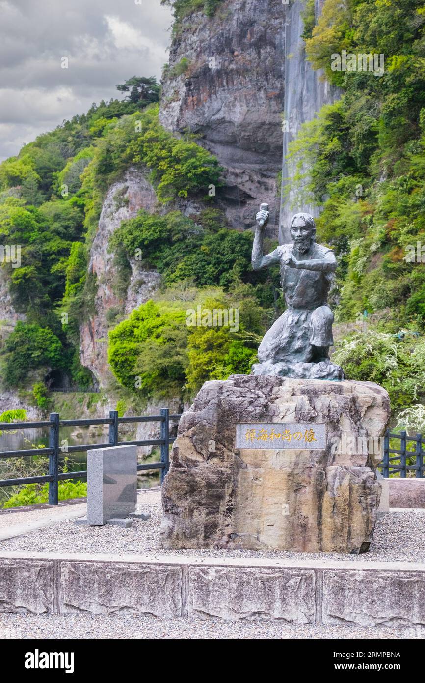 Japan, Kyushu, Yabakei Region. Sculpture in Honor of Monk Zenkai ...