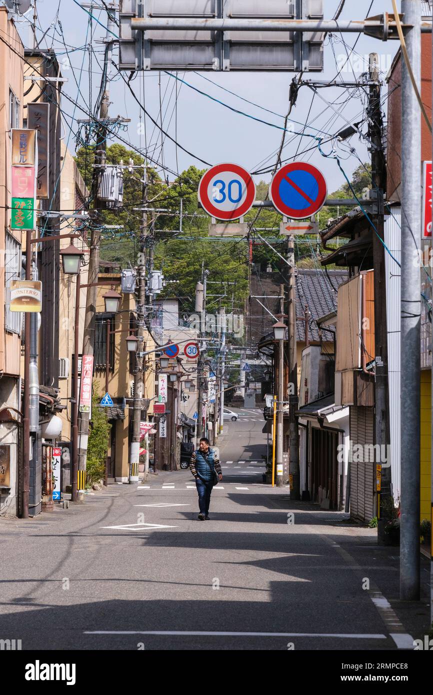 Japan, Kyushu. Taketa Street Scene Stock Photo - Alamy