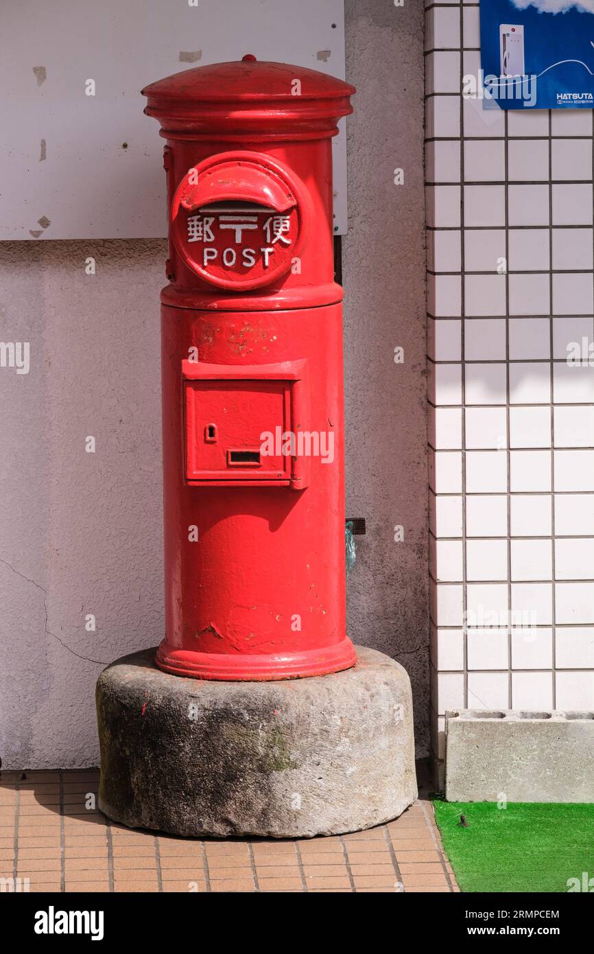 Japan mail hi-res stock photography and images - Alamy