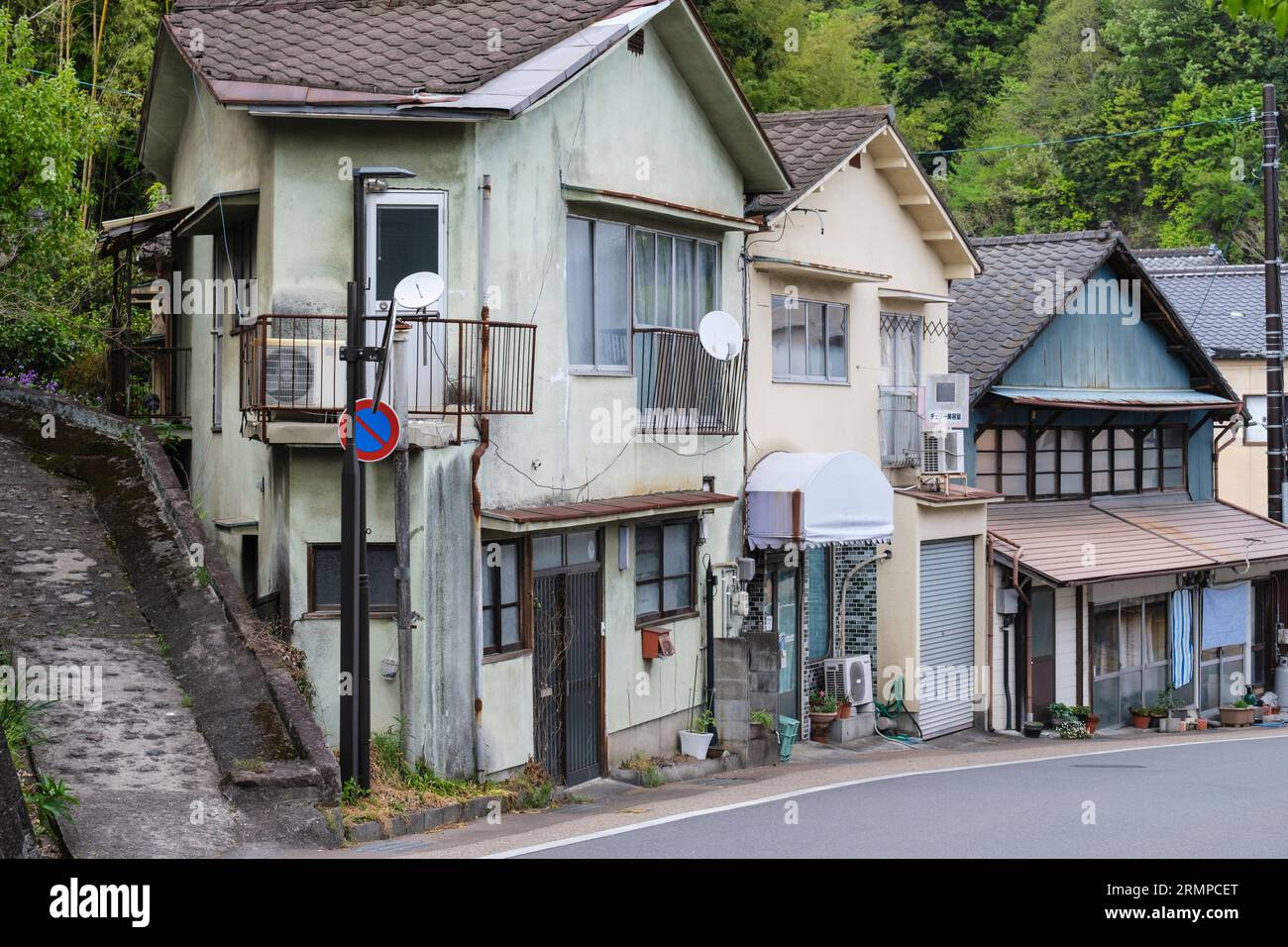 Japan, Kyushu. Taketa Houses and Satellite Dishes Stock Photo - Alamy
